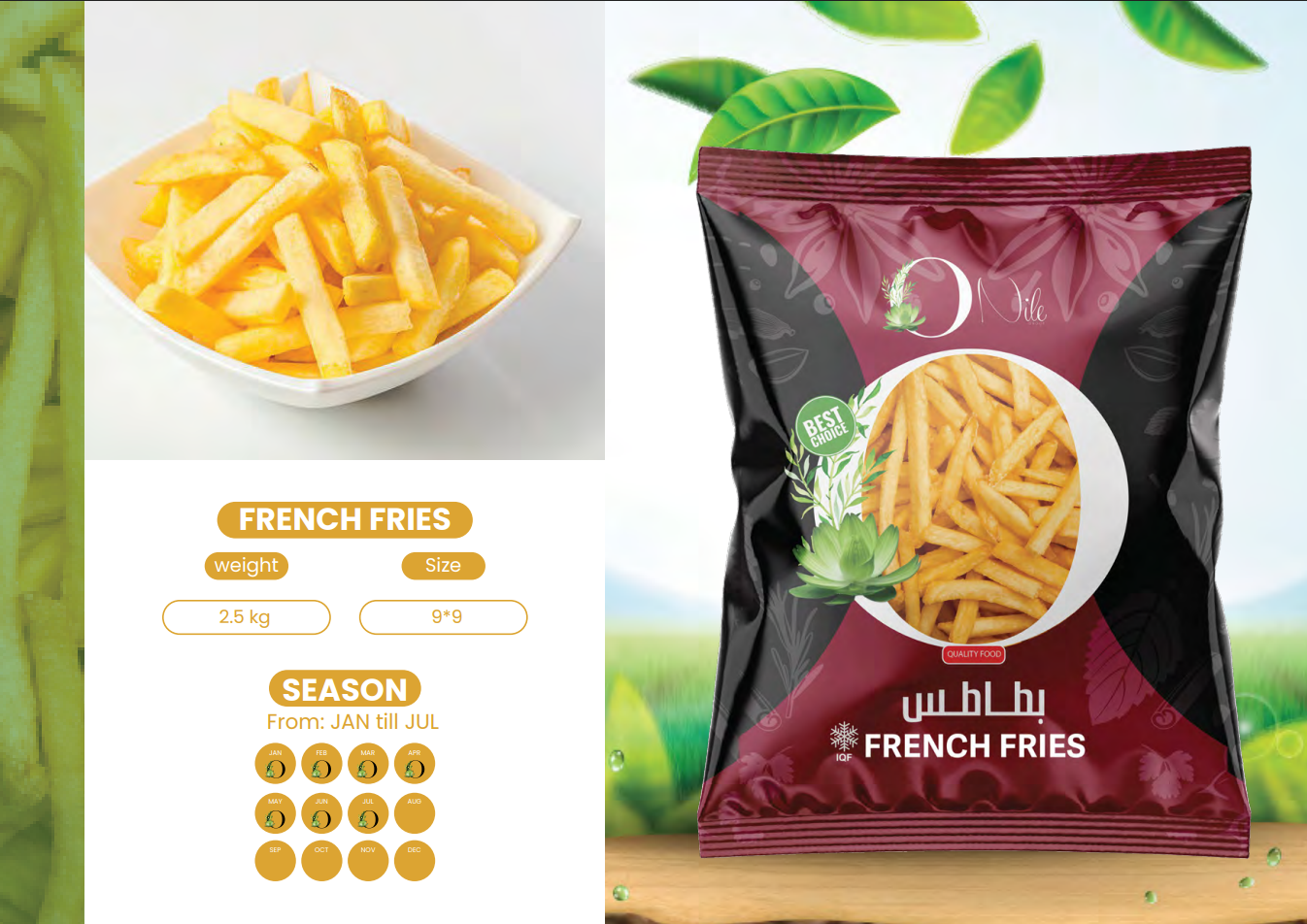 FRENCH FRIES - ONile Group For Premium Food Exporting